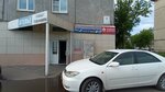 Реставрация подушек (Volzhskaya Street No:9), kuru temizlemeciler  Krasnoyarsk'tan