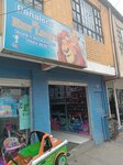 Pañalera El Rey León (Bogotá, Ciudad Bolívar, Carrera 48G, 59A-33S), çocuk mağazaları  Bogota'dan