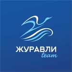 Zhuravli. Team (Verkhnyaya Krasnoselskaya Street No:19с2), yüzme okulu  Moskova'dan