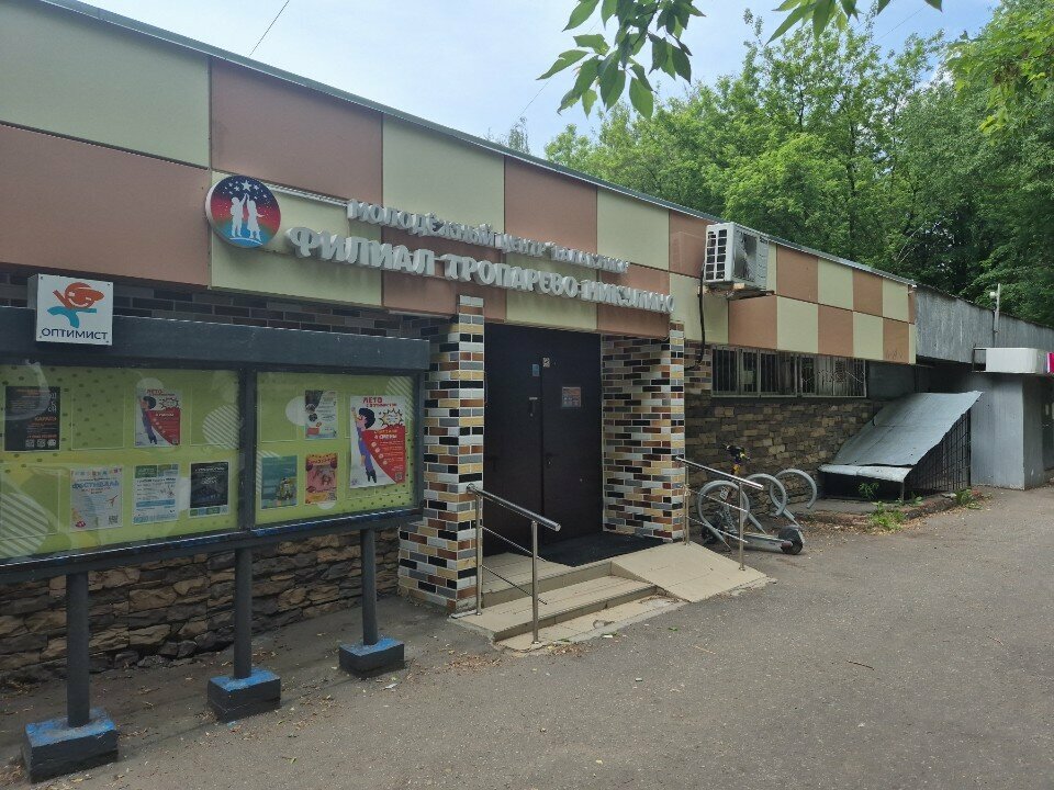 Spor kulüpleri Школа рукопашного боя, Moskova, foto