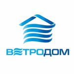 Ветродом (ulitsa Vladimira Vysotskogo No:2), havalandırma sistemleri  Yekaterinburg'dan