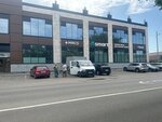 Армянские Продукты (Rabochaya ulitsa No:115), market  Noginsk'ten