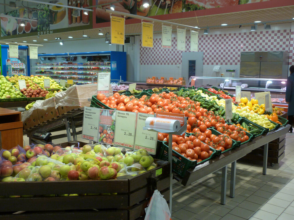 Hipermarket Korona, Vitebsk, foto