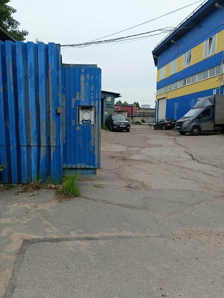 Lazer çalışmaları Лофт Крафт, Saint‑Petersburg, foto