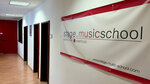 Stage (Lothringer Straße No:3, Saarlouis), müzik okulları ve konservatuarlar  Saarland'dan