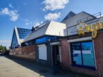 Овощи и фрукты (Stepana Razina Street No:9), manavlar  Çeliabinsk'ten