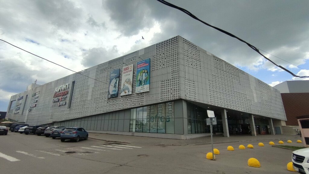 Duvar ve çatı panelleri WallsSoft, Moskova, foto