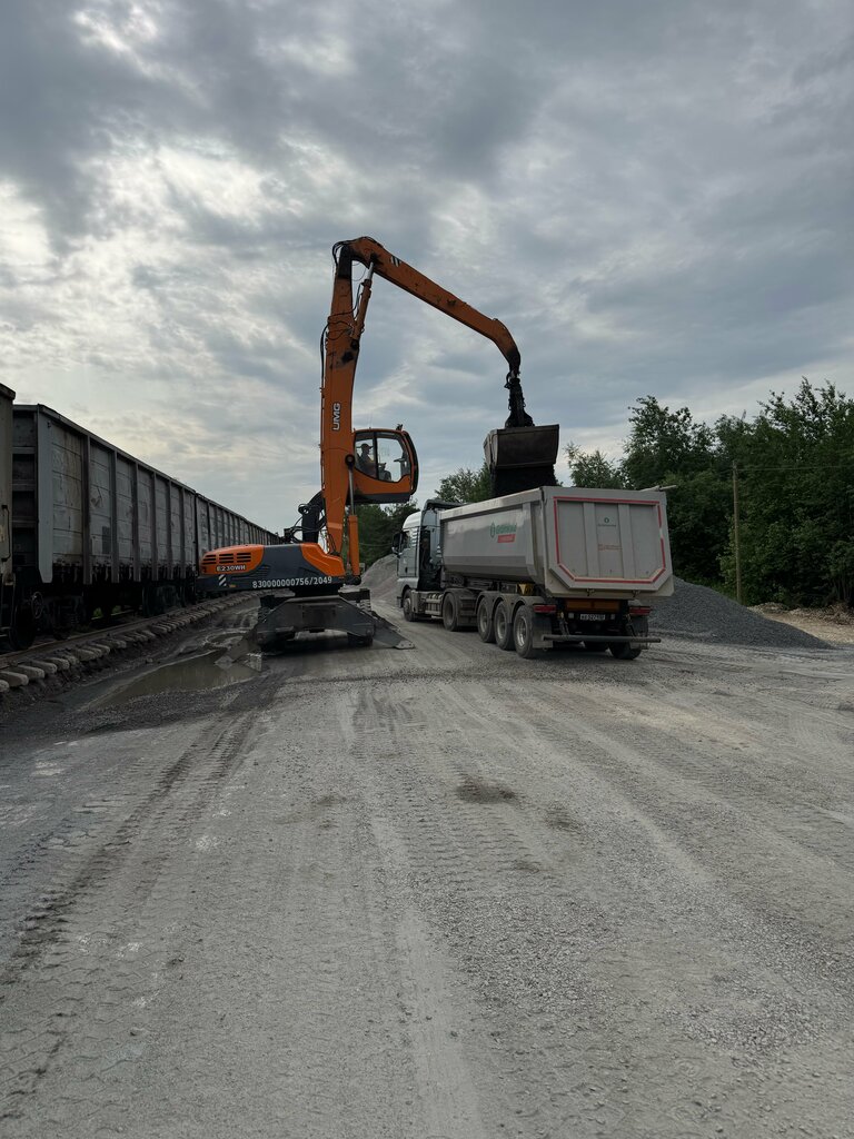 Endüstriyel mineraller Неруд прайм, Moskova ve Moskovskaya oblastı, foto