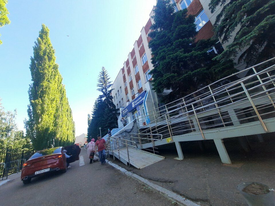 Eczaneler Башфармация, Sterlitamak, foto