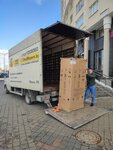 Автомобильные грузоперевозки (Nižniaja vulica No:9, ahraharadok Chaciežyna), nakliye firmaları  Minskaya oblastından