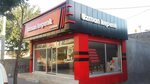 Uzman Kepenk otomatik geçiş sistemleri (Diyarbakır, Kayapınar, Huzurevleri Mah., Traktörcüler Sitesi 2. Sok., 40), i̇nşaat firmaları  Diyarbakır'dan