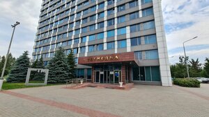 Vystavka Tatarskogo knizhnogo izdatelstva Kitaplar (Dekabristov Street No:2), kafe  Kazan'dan
