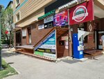 Bazza Cargo (Jambyl Street No:155к2, Almaly City Administrative District), kurye hizmetleri  Almatı'dan