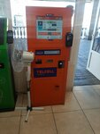 Telcell (Tsovakal Isakov Avenue No:1Ա), ödeme terminali  Erivan'dan