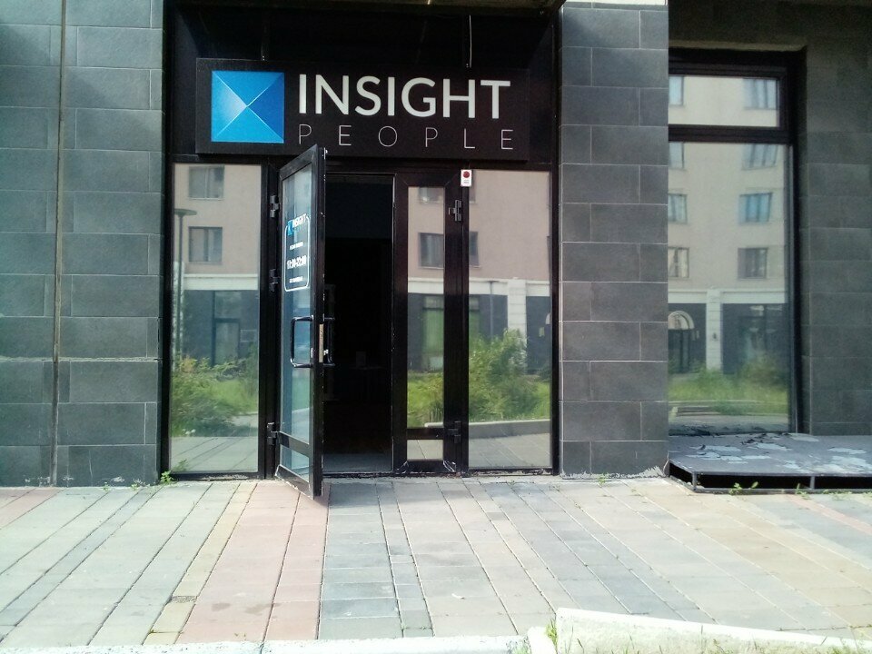 Yapım şirketi Инсайт Люди, Krasnoyarsk, foto