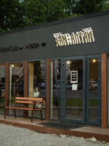 Хан-Алтай (ulitsa Borisa Golovina No:6), sergi salonları, galeriler  Gorno‑Altaysk'tan
