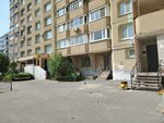 Blik parikmakherskaya (Maksima Gorkogo Avenue No:19), kuaförler  Cheboksary'den