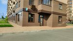 Atomy (Skandinavskaya ulitsa No:1к13), kozmetik ve parfümeri mağazaları  Krasnodar'dan