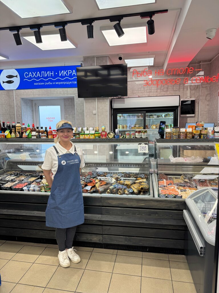 Balık ve deniz ürünleri Sakhalin Caviar, Moskova, foto