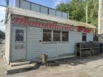 Шиномонтаж (Penza, Okruzhnaya Street), oto lastik tamiri  Penza'dan