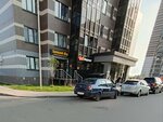 Хмельной мир (ulitsa Marshala Odintsova No:25Б/8), bira dükkanı  Voronej'den