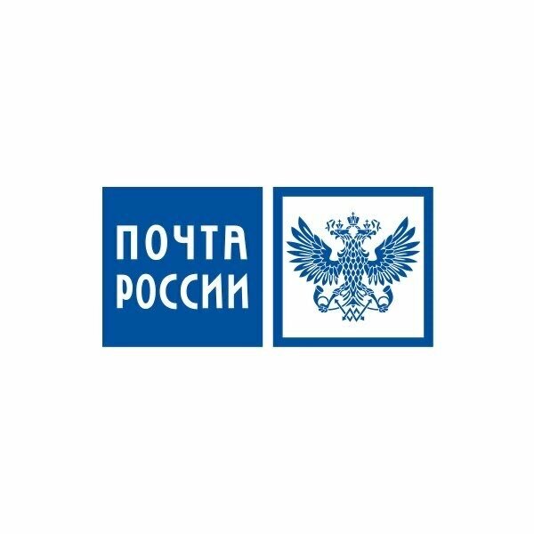 Postahane, ptt Otdeleniye pochtovoy svyazi Martynovka 641083, Kurganskaya oblastı, foto