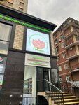 Академия женской красоты и здоровья Лотос (No:54, 19-y mikrorayon), kadın hastalıkları ve doğum dispanserleri  Hücent'ten
