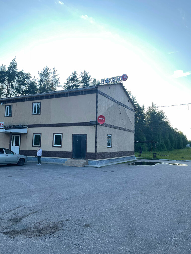 Restoran Кафе Карелия 282км, Karelya, foto