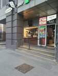 Сытный островок (Aviamotornaya Street No:12), fast food  Moskova'dan