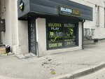 Majorka play (Abramtsevskaya Street No:9к1), bilgisayar kulübü  Moskova'dan