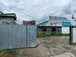 ЮДМ-Бизнес (Tramvaynaya Street No:2к1), satış ekipmanları firmaları  Ufa'dan