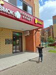 Beerпей (ulitsa Zur Uram No:1Г), bira dükkanı  Kazan'dan