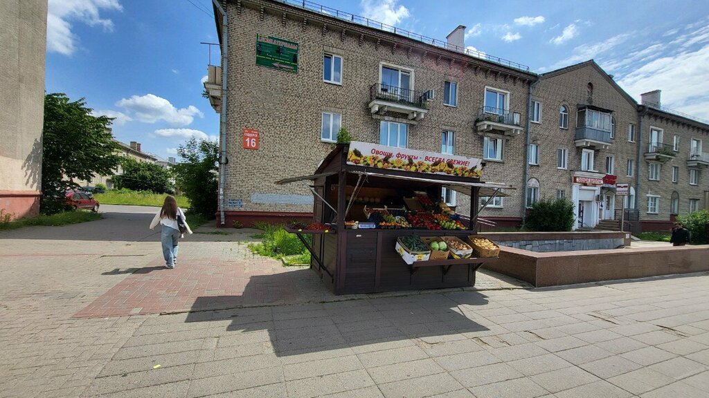 Manavlar Овощи и фрукты, Minsk, foto