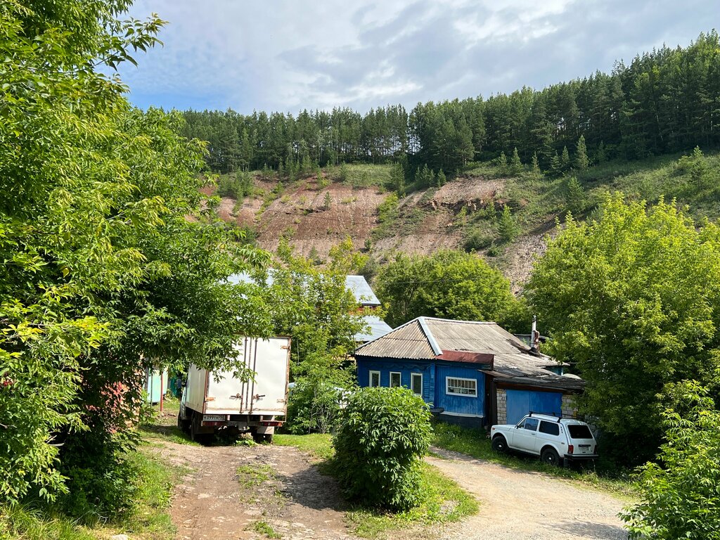 Dağ zirvesi Гора Долгая, Başkurdistan, foto