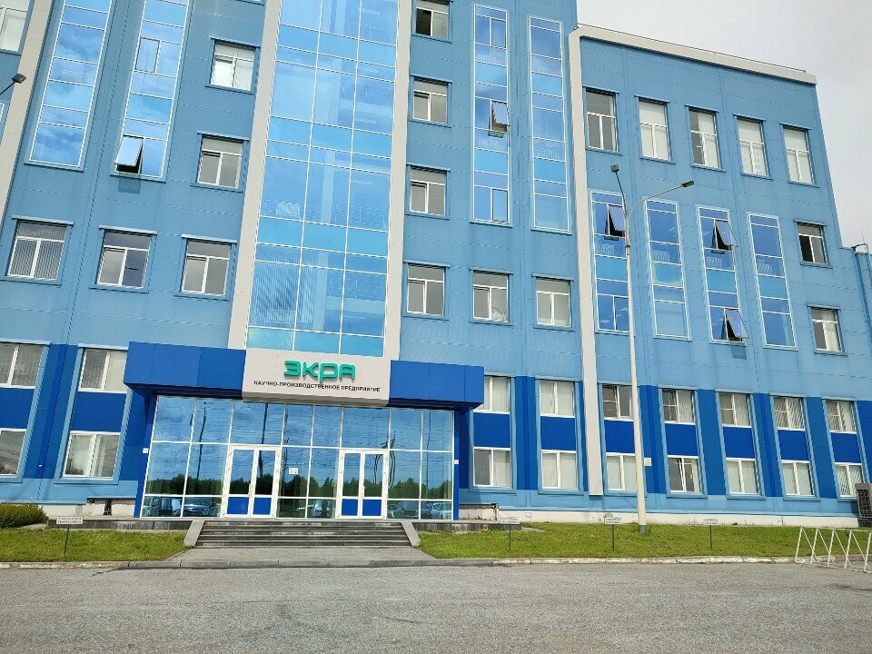 Ar-ge şirketleri Proyektny Tsentr Ekra, Cheboksary, foto