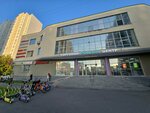 5Post (Novotushinsky Drive No:10к2), teslimat noktası  Moskova'dan