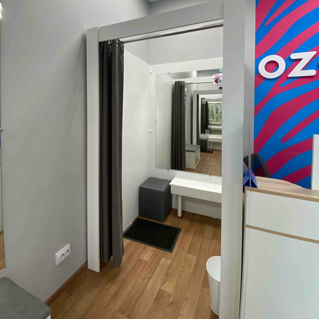 Teslimat noktası Ozon, Kurgan, foto