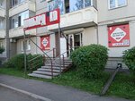 Центр выкупа автомобилей (Yastynskaya ulitsa No:10А), otomobil satış galerileri  Krasnoyarsk'tan