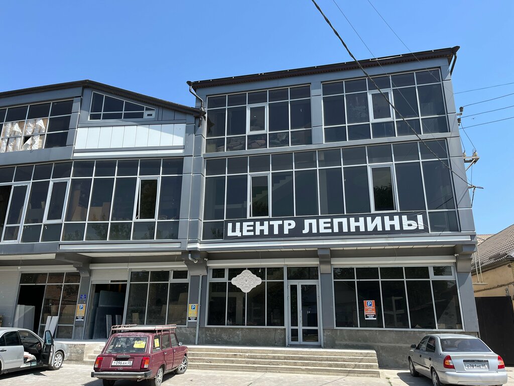 Alçı ürünleri Excluzive decor, Khasavyurt, foto