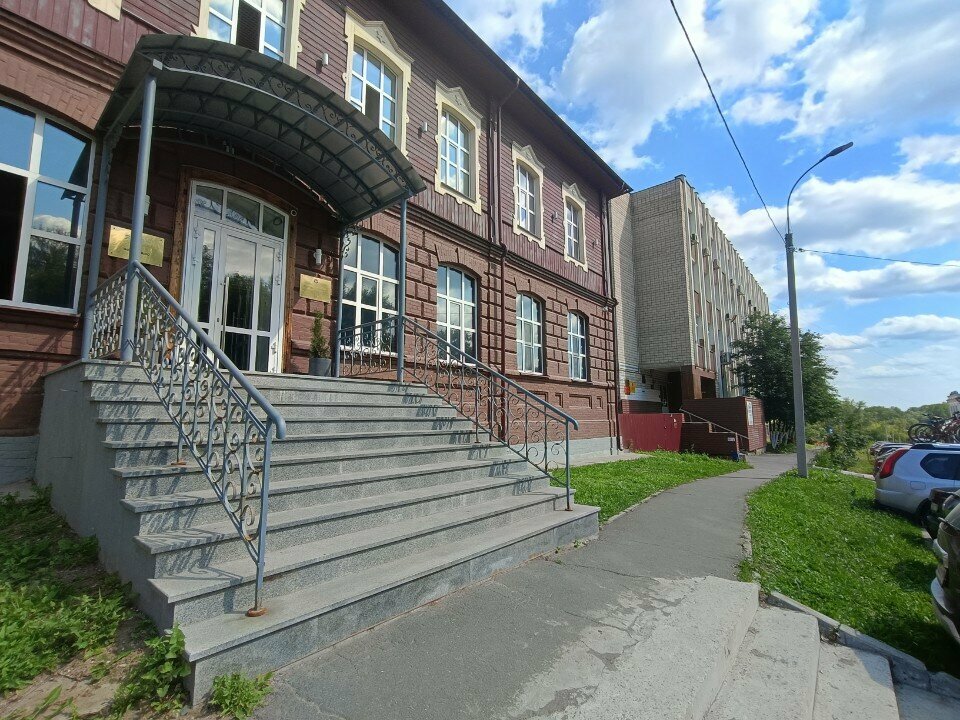 Yardım kuruluşları Blagotvoritelny fond Rozhdeniye Uspekha i Protsvetaniya, Izhevsk, foto