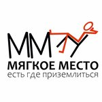 Мягкое Место (Sharlykskoye shosse No:1/2), mobilya mağazaları  Orenburg'dan