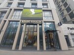 Renzo Rinaldi (Saraıshyq kóshesi No:8), giyim mağazası  Astana'dan