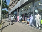 Мисс леди (Agatangeghos Street No:7), giyim mağazası  Erivan'dan