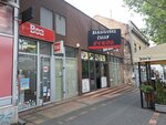 Sarajevski ćevap & gyros (Kralja Aleksandra Boulevard No:220), fast food  Belgrad'dan