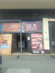 Cepremas Villarreal (Distrital Lima, Avenida Uruguay, 373), ortaokul  Lima'dan