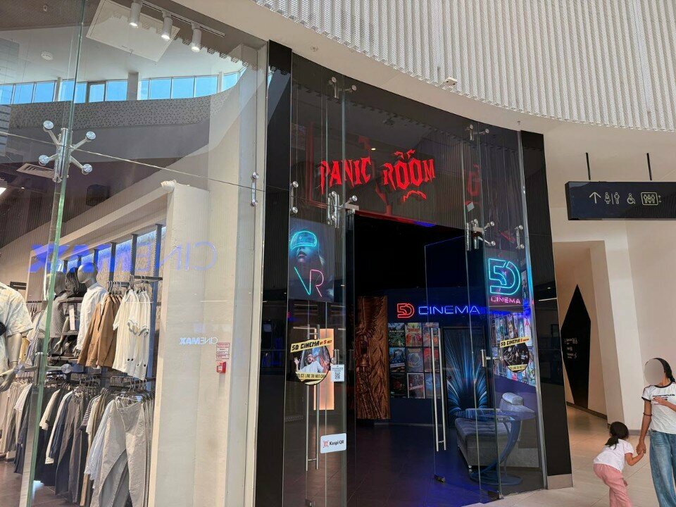 Sanal gerçeklik kulübü Panic Room, Çimkent (Şımkent), foto