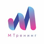 MTrening (Noviy Arbat Street No:21), kişisel gelişim merkezi  Moskova'dan