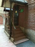 Арт-Строй Проект (Fontanka River Embankment No:54), proje enstitüleri, kurumları  Saint‑Petersburg'dan