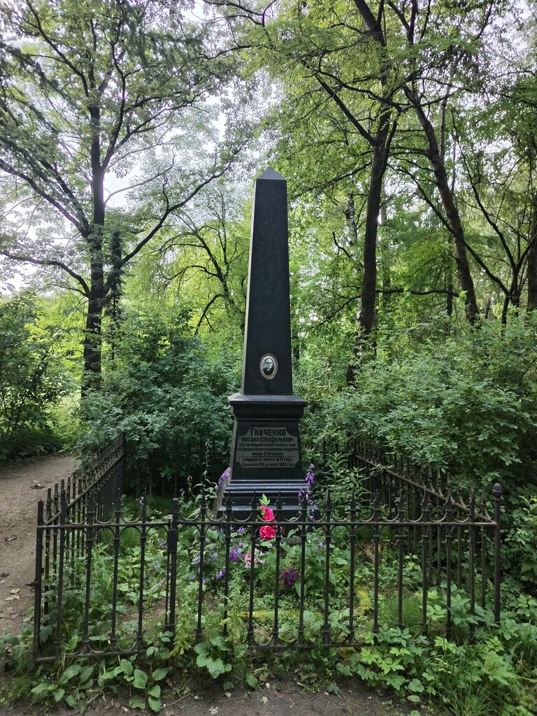 Anıt, heykel М.Е. Ткаченко, Saint‑Petersburg, foto