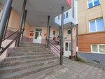 Lk (Vologodskaya ulitsa No:6к1), güzellik salonu  Arhangelsk'ten